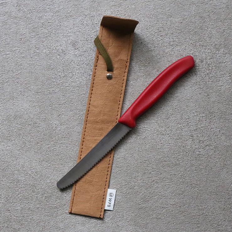 WPB ウォッシャブルペーパーで作った 先丸ナイフ専用ケース ブラウン KCS-CA :wpb-kcs:クッキングクロッカ - 通販 - Yahoo!ショッピング