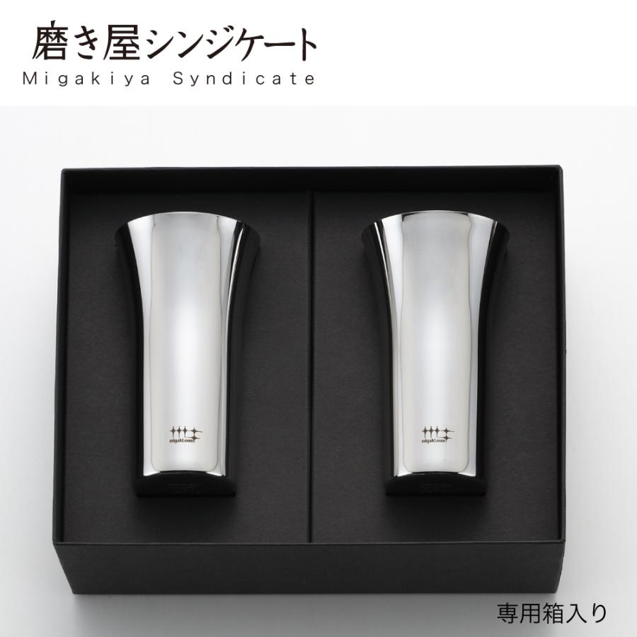 【ラッピングOK】 磨き屋シンジケート 一口ビール190ml 2個セット【YJ1108】 【7017041】 : ヨシカワ公式 - 通販 ...