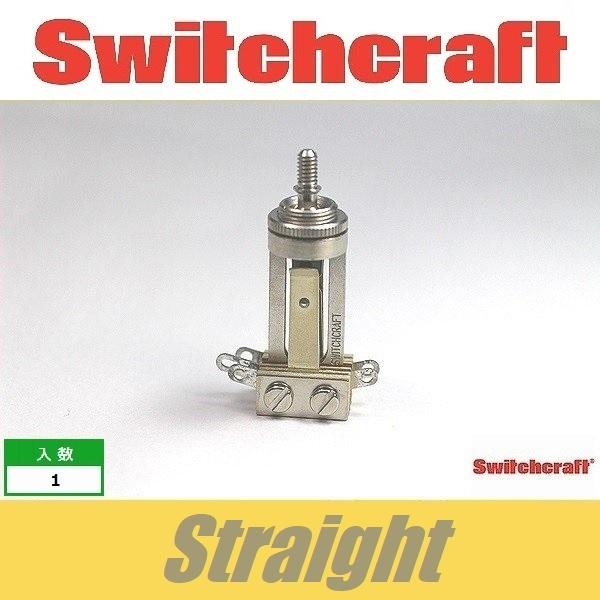スイッチクラフト トグルスイッチ 縦型 switchcraft : クールハンド - 通販 - Yahoo!ショッピング
