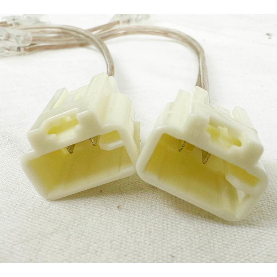 2073 トヨタ スバル スピーカー変換 ハーネス エーモン ケーブル 必ず形状カタログ確認 : クールジャパン - 通販 - Yahoo!ショッピング