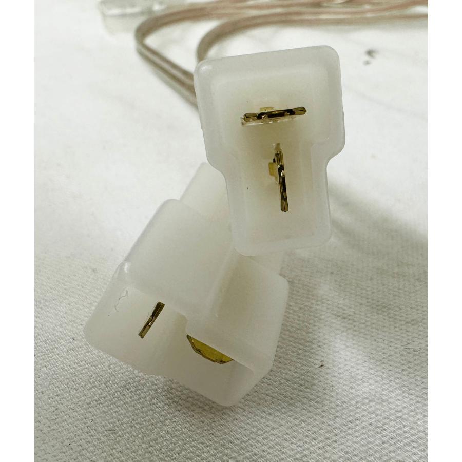 2076 T型 汎用 スピーカー変換 ハーネス エーモン ケーブル 必ず形状カタログ確認 : クールジャパン - 通販 - Yahoo!ショッピング