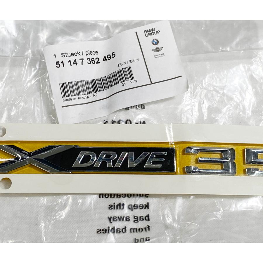 BMW 51147362495 BMW 純正 エンブレム XDRIVE 35i E70 X5 純正品番要確認 : クールジャパン - 通販 ...