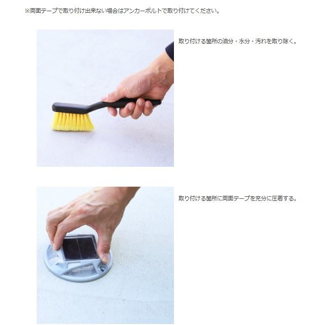 6978 パーキングマーカー LED 夜間駐車時 目印 両面テープ ソーラーパネル アルミニウム合金 夜間ライト おしゃれ 簡単 エーモン ガレージ : クールジャパン - 通販 ...