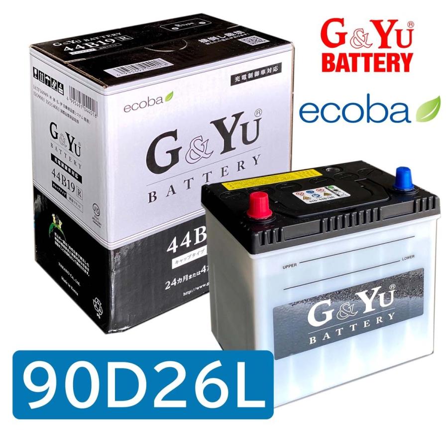 G＆Yuバッテリー eco 90D26L 90D26L GANDYU製 バッテリー ナカノ 法人名のみ(個人宅不可) : クールジャパン - 通販 - Yahoo!ショッピング