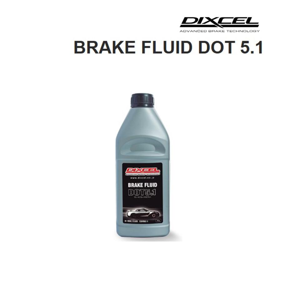 DIXCEL（ディクセル） ブレーキフルード ブレーキ液 DOT5.1 BF510-01 ブレーキオイル 高パフォーマンス ストリート : クールジャパン - 通販 - Yahoo!ショッピング