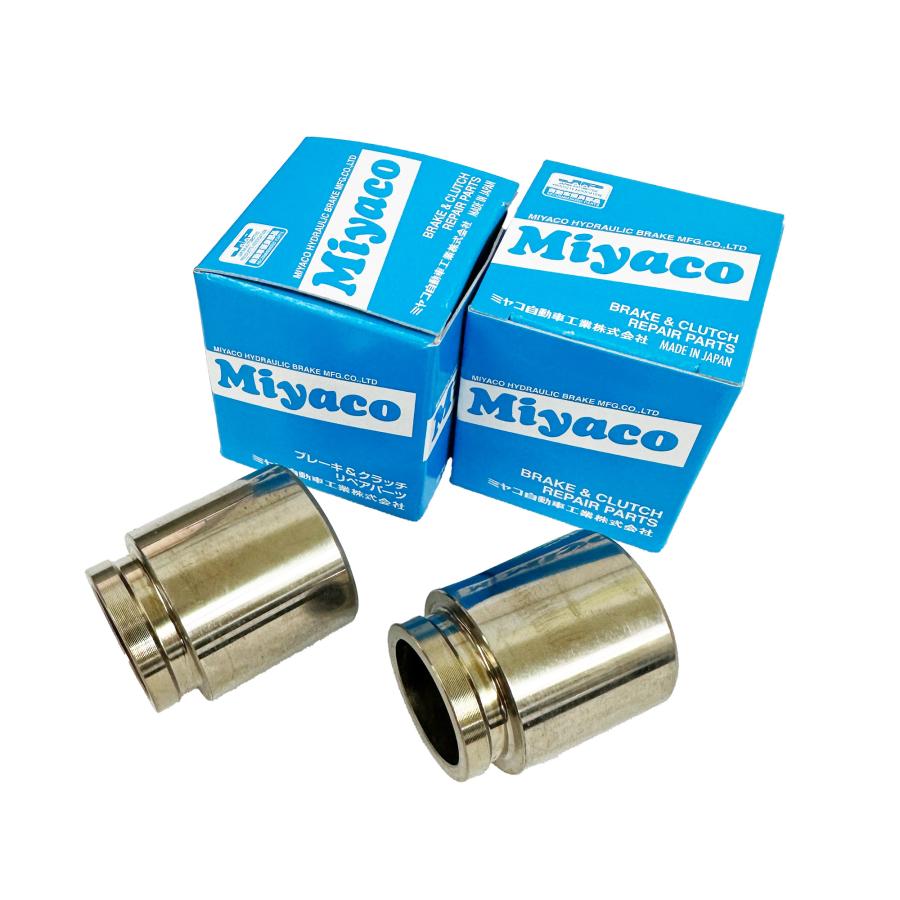 日産 シーマ Y33 FHY33 FGY33 FGDY33 FGNY33 の一部 ピストン リア ブレーキ キャリパー ディスク 2個セット ミヤコ CPC-280 : クールジャパン ...