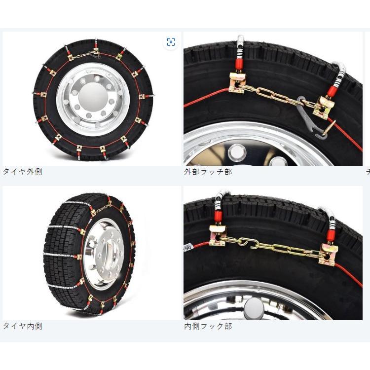 タイヤ チェーン ケーブルチェーン トラック用 軽量 スタンダート DC360 SCC ジャパン 2本分 定番 付けやすいく 225 235 : クールジャパン - 通販 - Yahoo!ショッピング