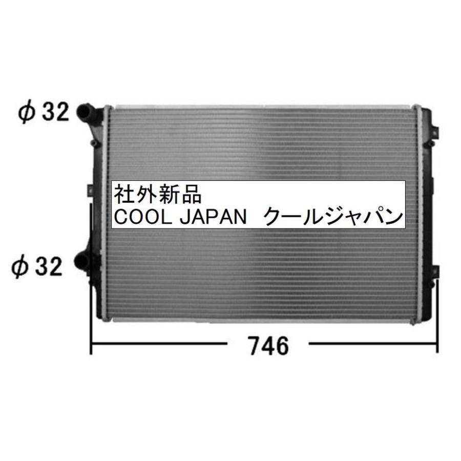 Audi（アウディ） ラジエーター NISSENS アウディ8JCCZF 5K0121251AA 社外新品 純正品番確認 事前に在庫確認問合せ ...