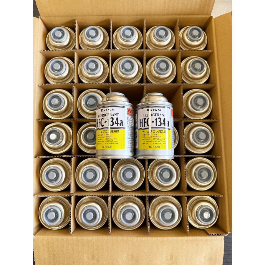 カーエアコン 冷媒 エアコンガス HFC-134a 134a 200g 30個 法人様宛のみ 新ガス : クールジャパン - 通販 - Yahoo!ショッピング