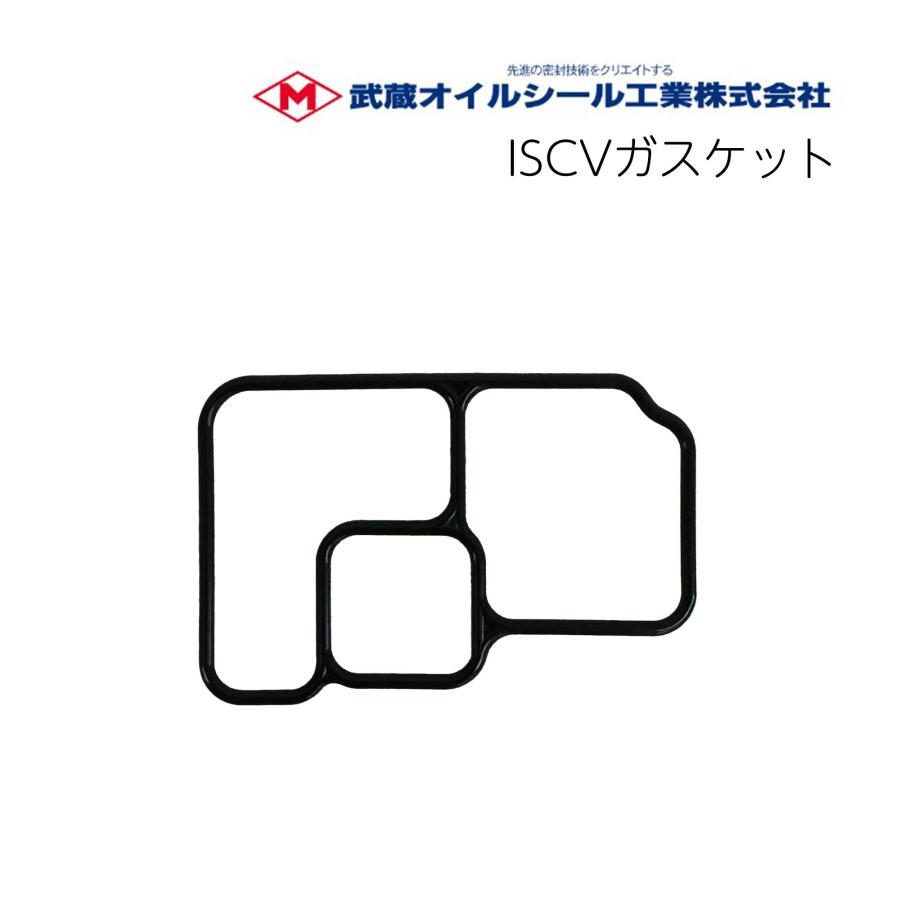 ISCV ガスケット スズキ ワゴンR MH21S MH22S 98.10- 14139-77G10 純正品番確認 ZG800 ムサシ : zg800 : クールジャパン - 通販 ...