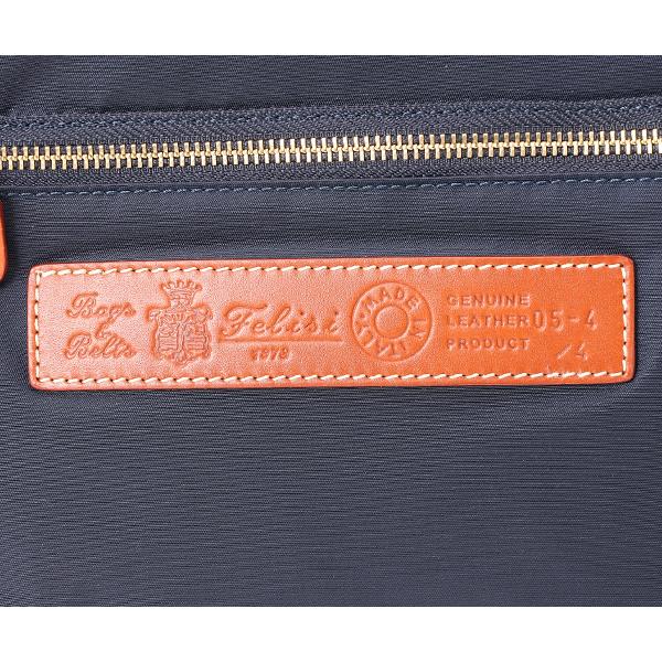 Felisi フェリージ ショルダーバッグ/ブルー メンズ 05/4/4/DS Felisi【選べるノベルティ付】 : クールキャット Yahoo!ショップ - 通販 - Yahoo!ショッピング