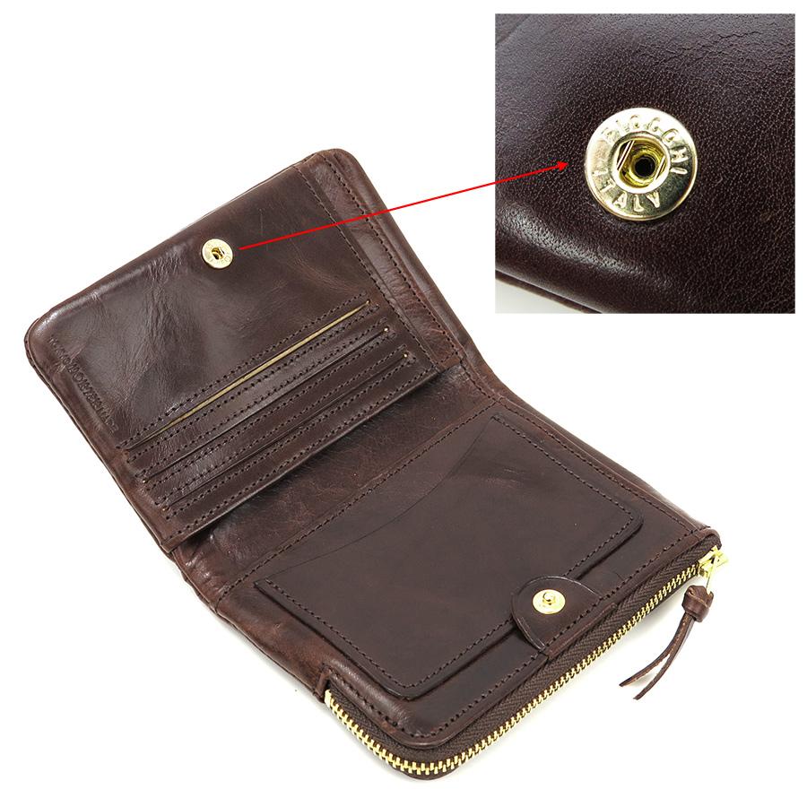 SOAK（PORTER） ポーター ソーク ウォレット 101-06003 （カラー：ブラウン） : クールキャット Yahoo!ショップ ...