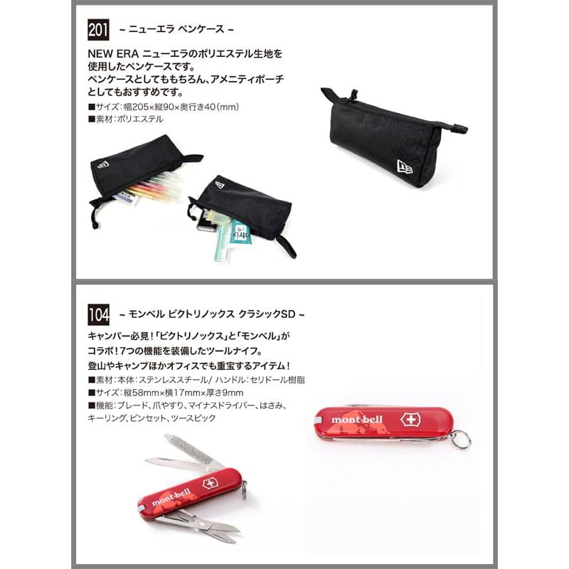 フェリージ トートバッグ/ブルー メンズ 17/25/4/DS Felisi【選べるノベルティ付】 : 17-25-4-ds-45 : クールキャット Yahoo!ショップ - 通販 ...