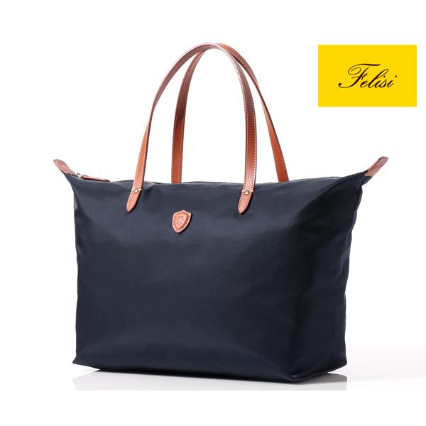 Felisi フェリージ トートバッグ/ブルー×ライトブラウン メンズ 17/26/4/DS Felisi【選べるノベルティ付】 : クールキャット Yahoo!ショップ - 通販 ...