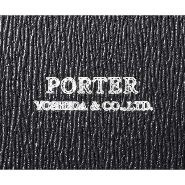 FLUX（PORTER） ポーター フラックス ポーチ 197-01508 （カラー：ブラック） : クールキャット Yahoo!ショップ - 通販 - Yahoo!ショッピング