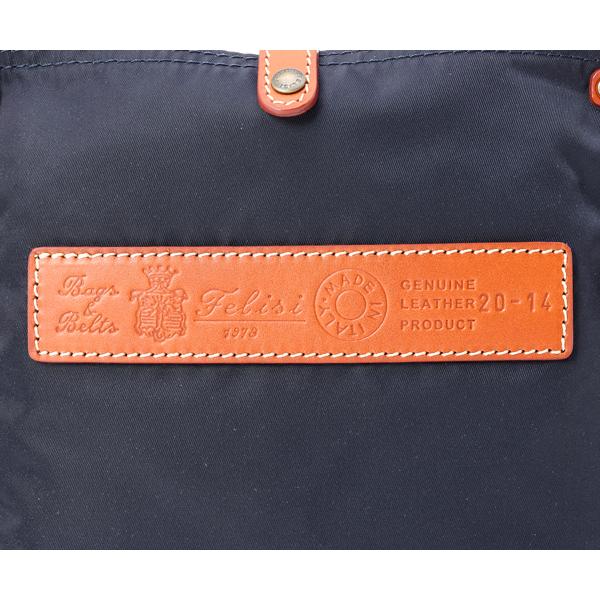 フェリージ ショルダーバッグ/ブルー メンズ 20/14/DS Felisi【選べるノベルティ付】 : 20-14-ds-45 : クールキャット Yahoo!ショップ - 通販 ...