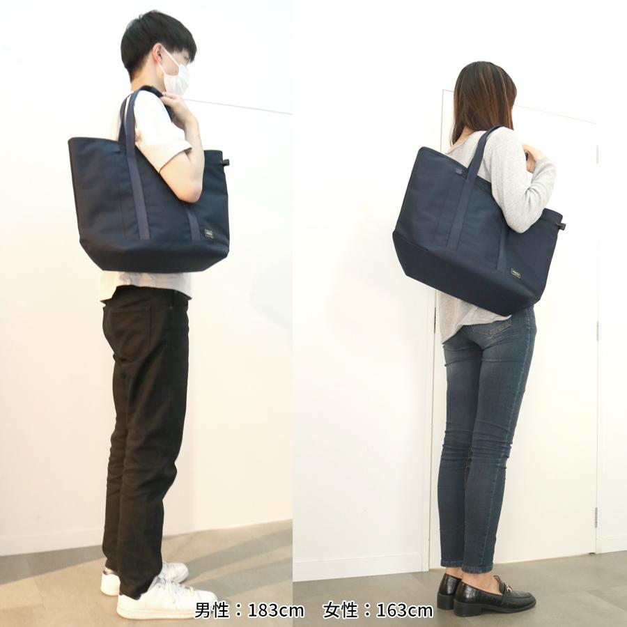 ポーター テンション トートバッグ 627-16562 （カラー：ネイビー） :627-16562-50:クールキャット Yahoo!ショップ - 通販 - Yahoo!ショッピング