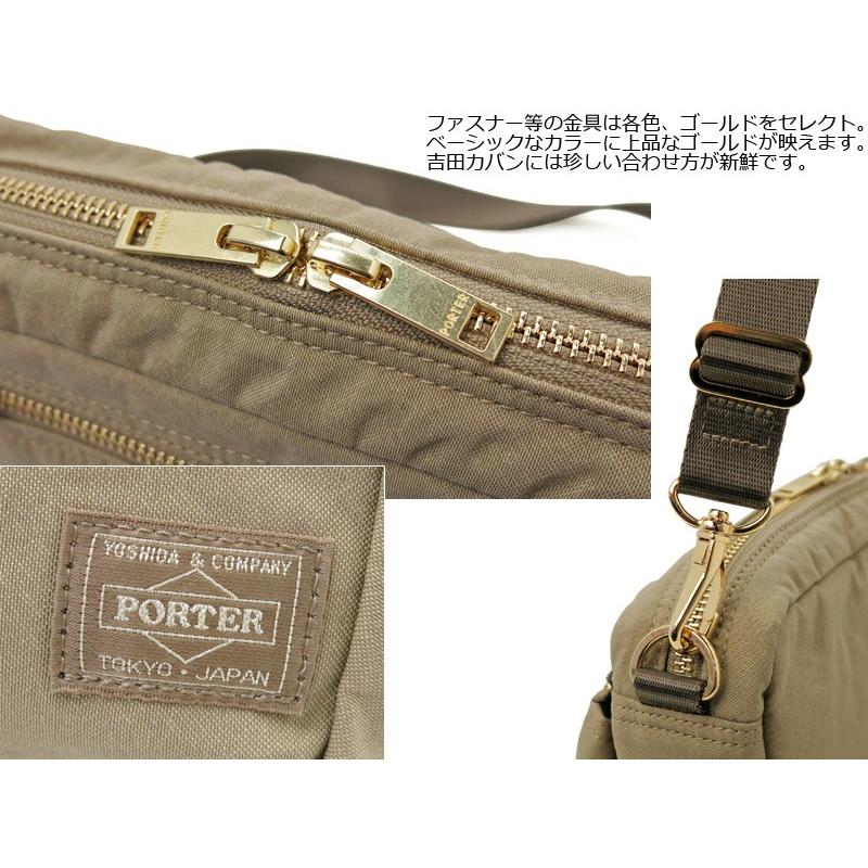 DRAFT（PORTER） ポーター ドラフト ショルダーバッグ 656-06175 : クールキャット Yahoo!ショップ - 通販 - Yahoo!ショッピング