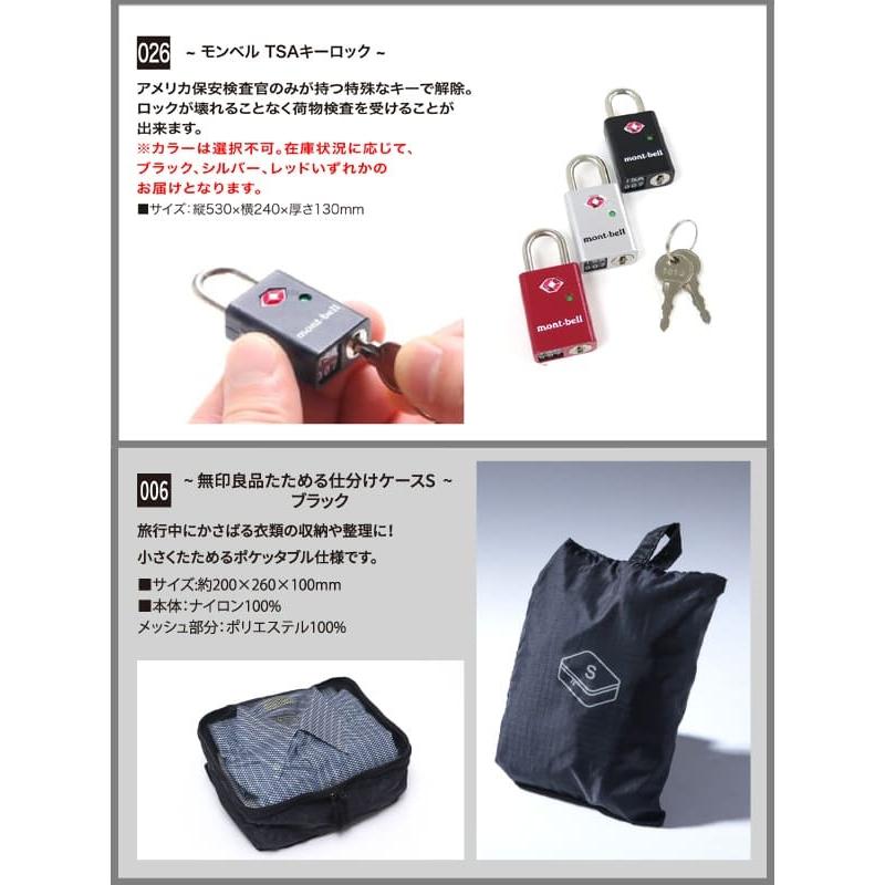 【選べるノベルティ付】 吉田カバン ポーター トートバッグ/ブラック メンズ フラッシュ 689-05948 PORTER :689-05948-10:クールキャット Yahoo!ショップ ...