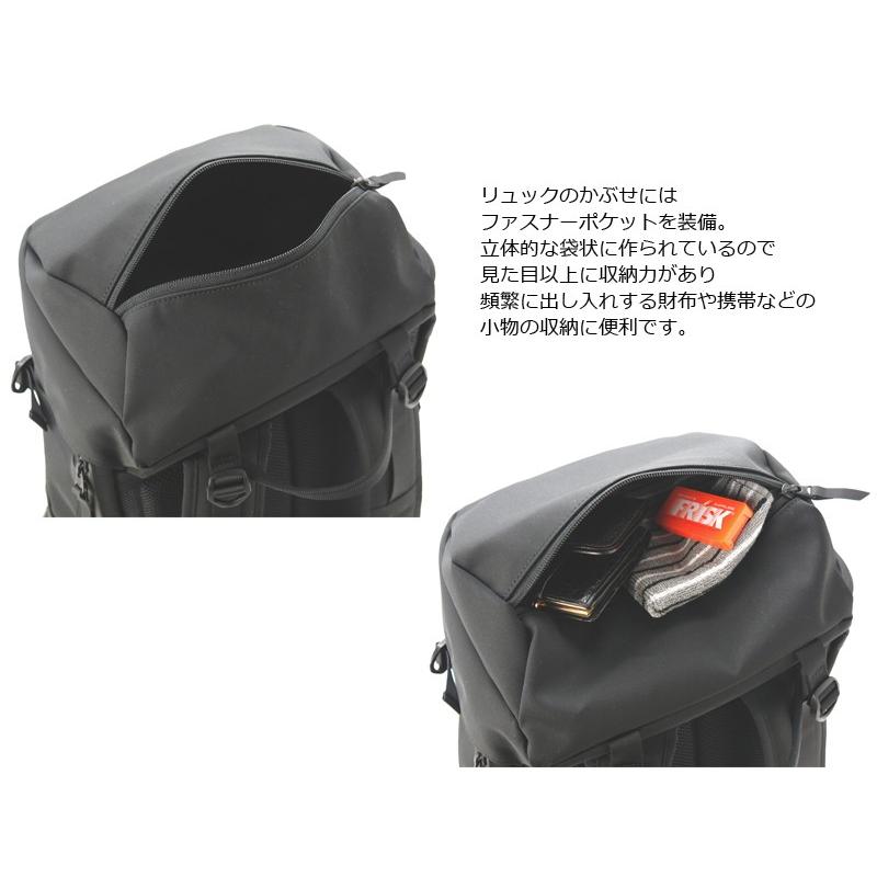 FUTURE（PORTER） ポーター フューチャー バックパック 697-05548 （カラー：ブラック） : クールキャット Yahoo!ショップ - 通販 - Yahoo!ショッピング