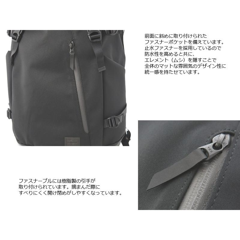 FUTURE（PORTER） ポーター フューチャー バックパック 697-05548 （カラー：ブラック） : クールキャット Yahoo!ショップ - 通販 - Yahoo!ショッピング