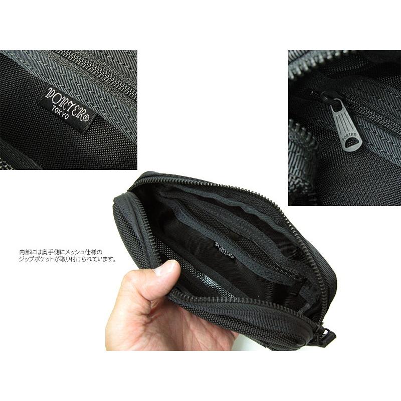 HEAT(PORTER) ポーター ヒート ペンケース 703-07974 (カラー HEAT(PORTER) ポーター ヒート ペンケース 703-07974 (カラー
