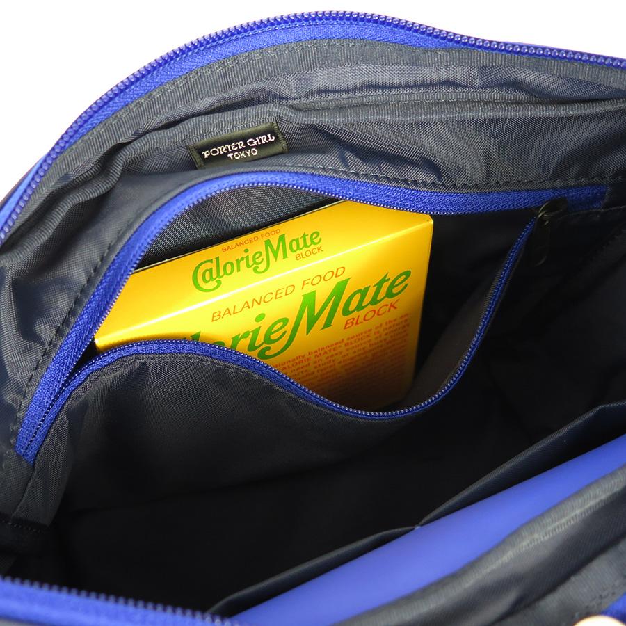 MOUSSE（PORTER GIRL） ポーター ムース ショルダーバッグ(S) 751-09875 （カラー：ネイビー） | 吉田カバン ...