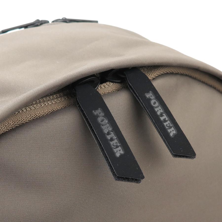 MOUSSE（PORTER GIRL） ポーター ムース デイパック(L) 751-09876 （カラー：グレージュ） | 吉田カバン ...