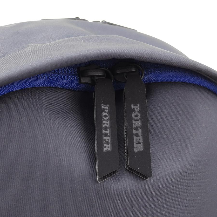 MOUSSE（PORTER GIRL） ポーター ムース デイパック 751-09876 （カラー：ネイビー） | 吉田カバン PORTER ...