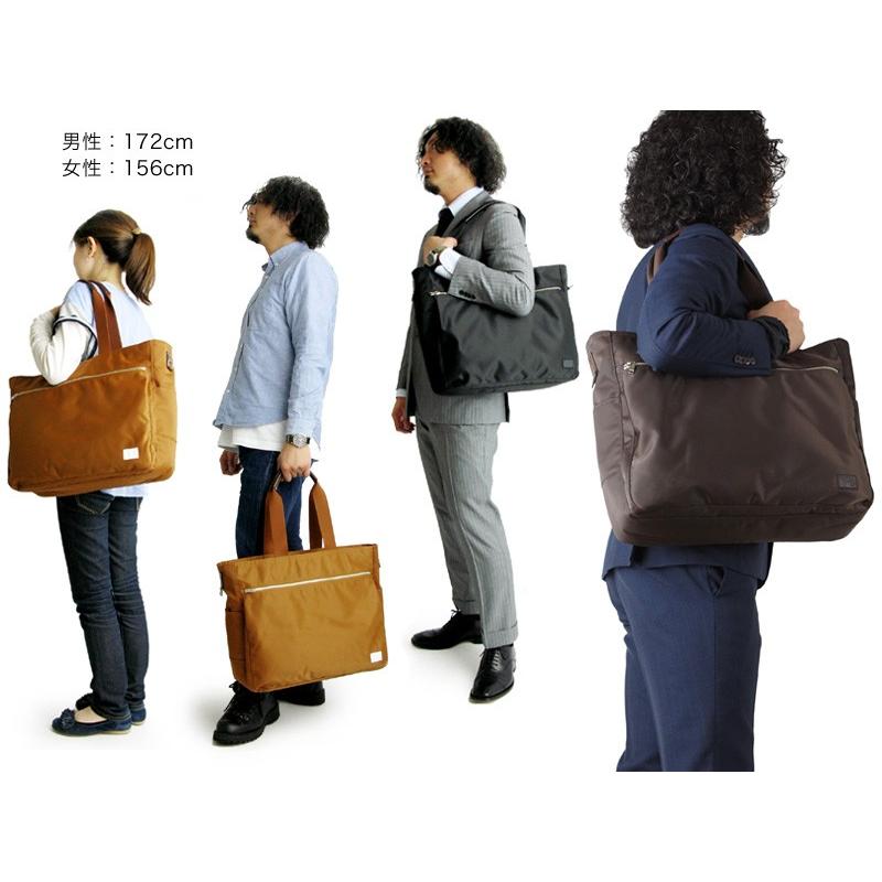 LIFT（PORTER） ポーター リフト トートバッグ(L) 822-07564 : クールキャット Yahoo!ショップ - 通販 - Yahoo!ショッピング