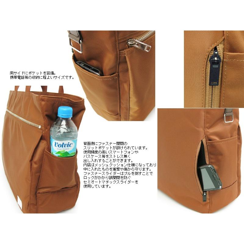 LIFT（PORTER） ポーター リフト トートバッグ(L) 822-07564 : クールキャット Yahoo!ショップ - 通販 - Yahoo!ショッピング