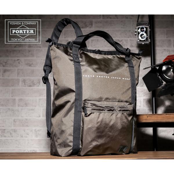 FLAT（PORTER） ポーター フラット 2WAYリュックサック 861-16804 （カラー：カーキ） : クールキャット Yahoo!ショップ - 通販 - Yahoo!ショッピング