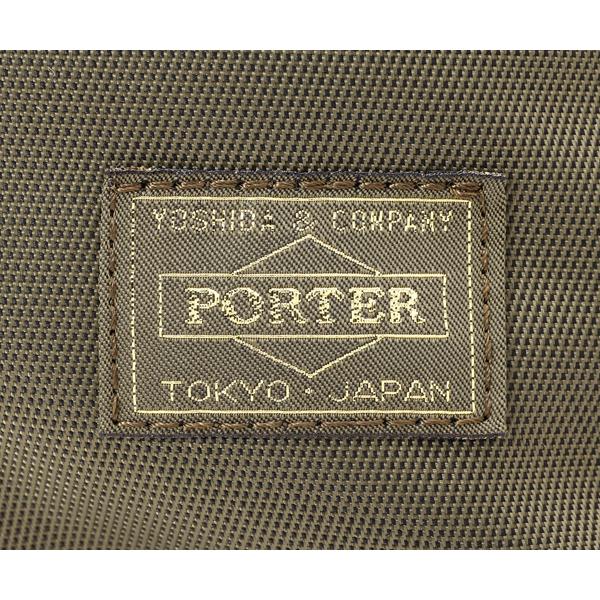 PORTER ポーター シア デイパック(S) 871-15181 （カラー：オリーブ） | 吉田カバン 鞄 : クールキャット Yahoo ...