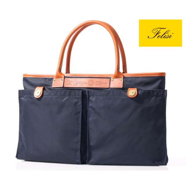 Felisi フェリージ トートバッグ/ブルー×ライトブラウン メンズ 9236/DS Felisi【選べるノベルティ付】 : クールキャット Yahoo!ショップ - 通販 - Yahoo ...