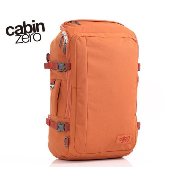 cabin zero キャビンゼロ ADV バックパック/42L/サハラ メンズ cz-ad-42l CABINZERO【選べるノベルティ付】 : クールキャット Yahoo!ショップ ...