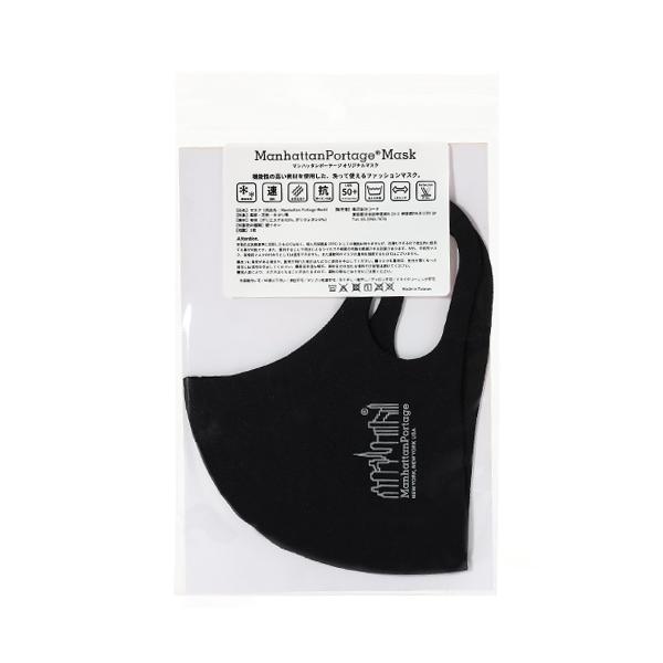 マンハッタンポーテージ マスク/ブラック メンズ mp-mask Manhattan Portage :mp-mask-10:クールキャット ...