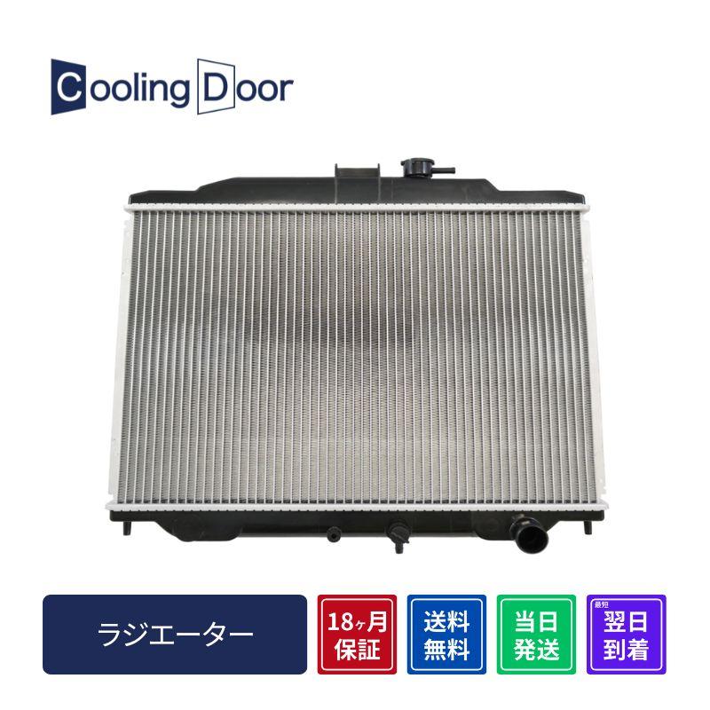★NV350キャラバン ラジエター【21410-3XA0A/21410-3XA0B】VR2E26★M/T★新品★送料無料★18ヵ月保証★オイル ...