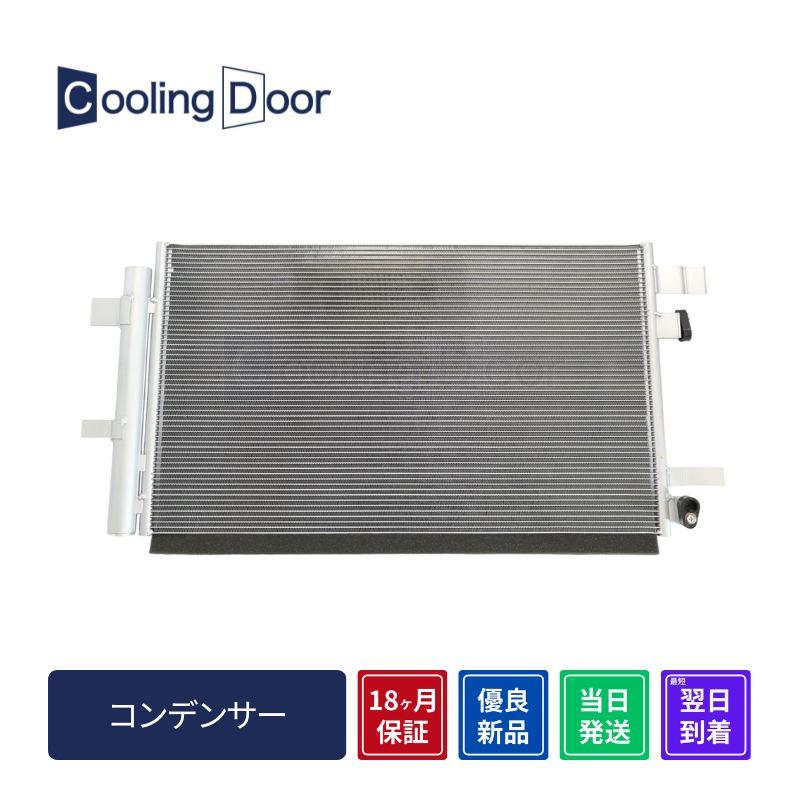 ★XV コンデンサー【73210FL000】GT3・GT7・GTE★新品★大特価★18ヵ月保証★CoolingDoor★ :SFC090016 ...