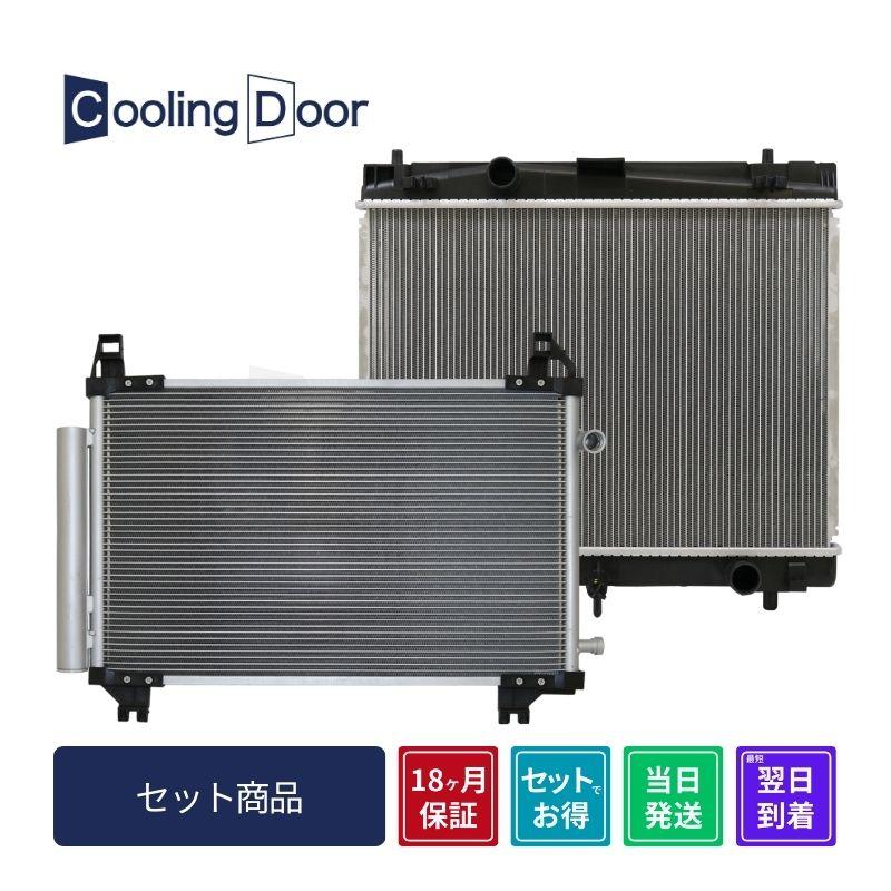CoolingDoor【88460-12600・16400-21381】サクシード コンデンサー＆ラジエター★NCP160V・NCP165V ...