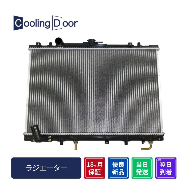 CoolingDoor【MN153206】チャレンジャー ラジエター★K96W・K99W★A/T★新品★大特価★18ヶ月保証【MR239627 ...