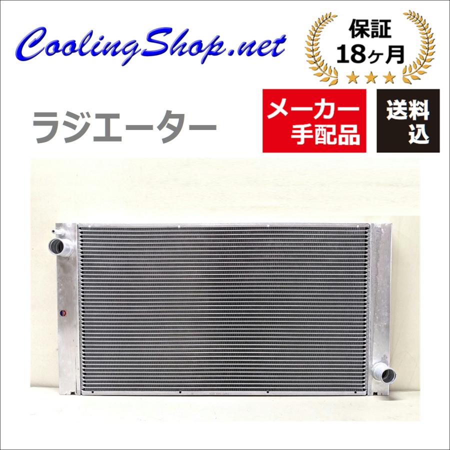 BMW 【18ヶ月保証/ラジエター(GR0027)】BMW MINI R55 R56 ミニ クーパーS 新品 ラジエーター ...