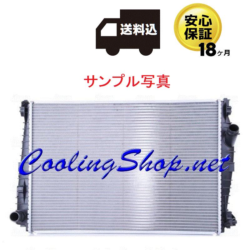 オペル メーカー手配品/在庫金額要問合せ【18ヶ月保証/ラジエター(GR0189)】オペル ヴィータ E-XG140 ラジエーター ...