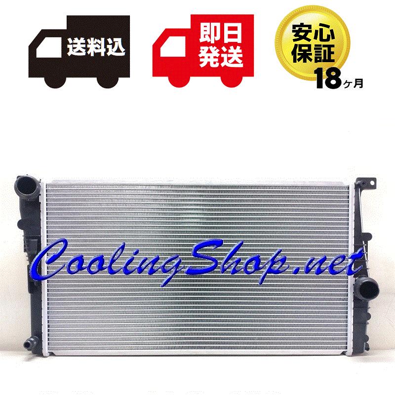 BMW 【18ヶ月保証/ラジエター(GR0326)】BMW 3シリーズ F30 320d 新品 ラジエーター(17117600516/ ...