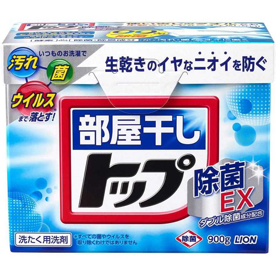 あわせ買い 部屋干しトップ 洗濯洗剤 粉末 除菌EX 0.9kg ライオン 衣料用洗剤 :4903301254775:Chill Japan ...