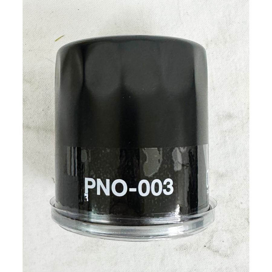 PNO-003 オイルエレメント トラクター 井関 ATK300 TG37 TG353 6213-240-005-10 オイルフィルター 品番 ...