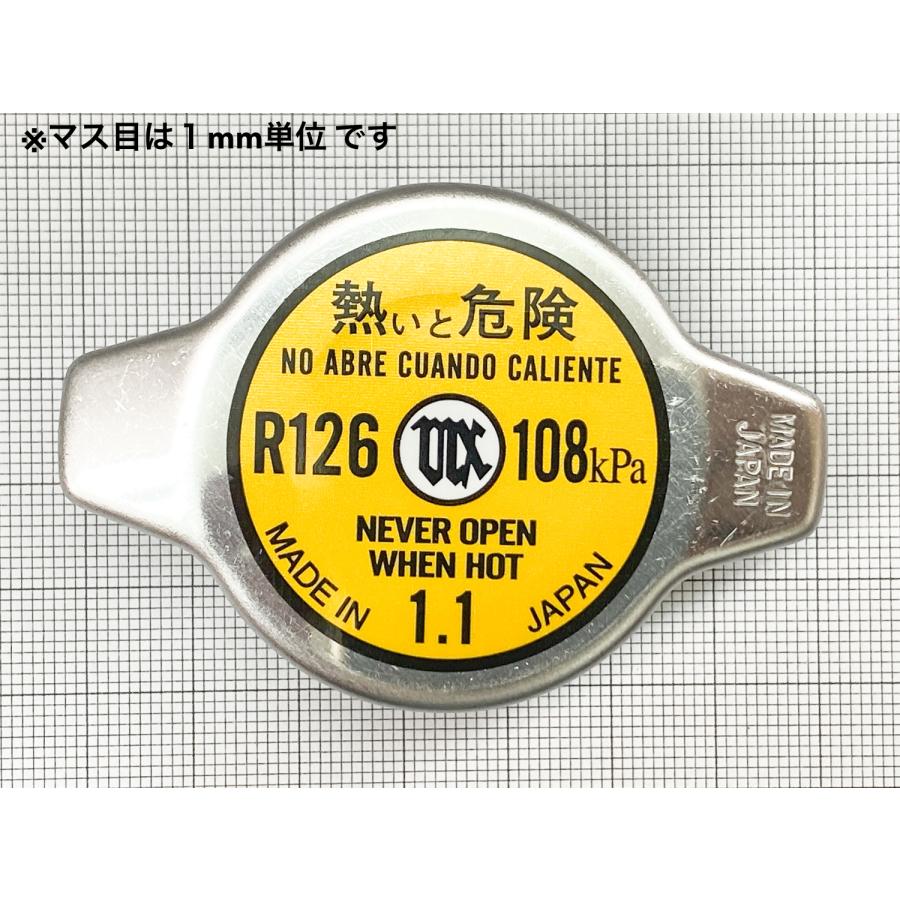 トヨタ ラジエーター キャップ 社外新品 R126 1．1 N-11 標準タイプ 軽 普通車 適合要確認 : クールジャパンパーツ - 通販 ...