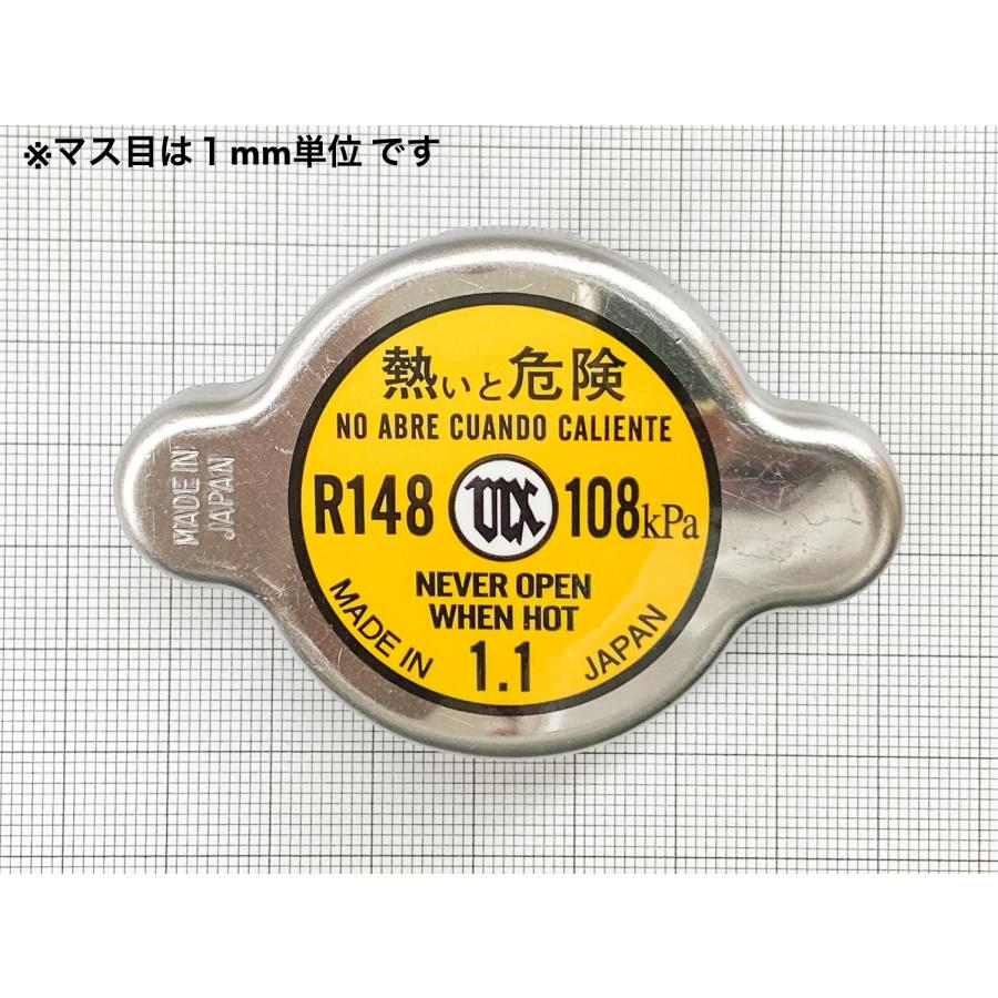 ラジエーター キャップ 社外新品 R148 1．1 S-11 要適合確認 軽 普通車 標準タイプ :R148:クールジャパンパーツ - 通販 - Yahoo!ショッピング