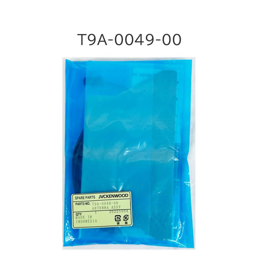 ケンウッド T9A-0049-00 T9A-0046-00 カーナビナビ アンテナエレメント ASSY ケーブル付 ワンゼグ JVC ...