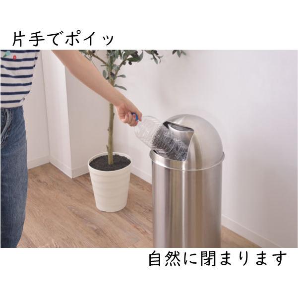 東谷 東谷(AZUMAYA) トラッシュカン 30L ダストボックス ゴミ箱 おしゃれ エントランス オフィス ショップ LFS-233 : クールライフ - 通販 - Yahoo!ショッピング
