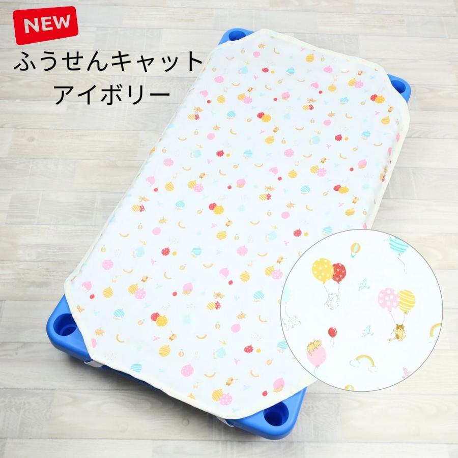 フジキ コットカバー 100 4重 ガーゼ Sサイズ 60 x 101 保育園 コット シーツ コット カバー 車 くまさん キャンディ お ...
